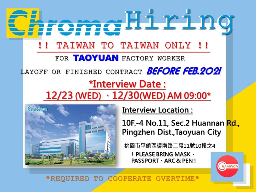 Taiwan Transfer: Factory Workers for Chroma - Pinoy Refresher